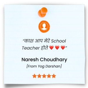 Welcome - Shikshanam | Learn Sanskrit Online