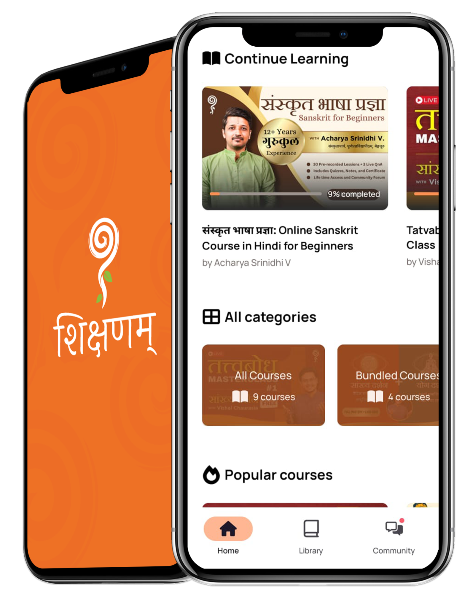 Shikshanam_Home - Shikshanam | Learn Sanskrit Online