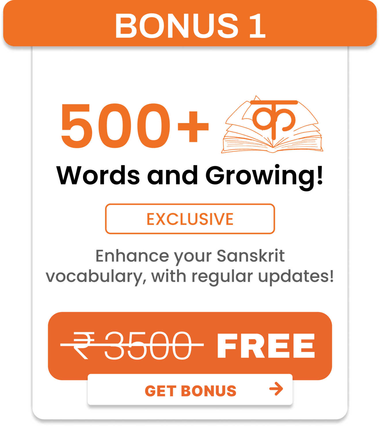 Online Sanskrit Course - Shikshanam | Learn Sanskrit Online