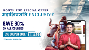 Welcome - Shikshanam | Learn Sanskrit Online